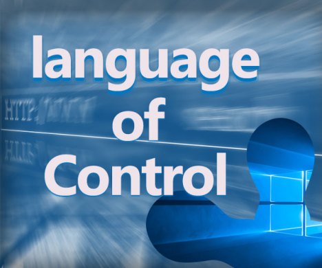 Language of the Control Panel – Ananova